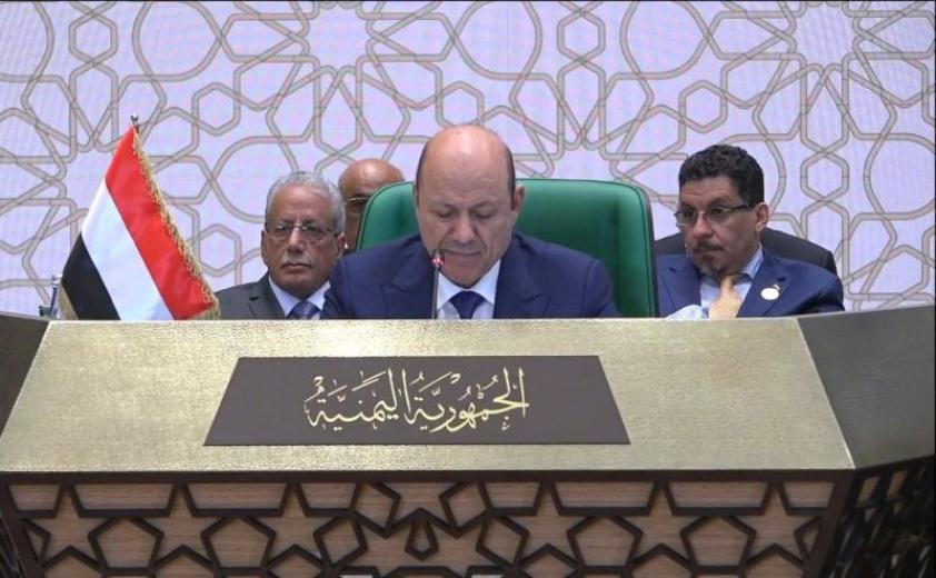 Al-Alimi Calls on Arab Leaders to Designate the Houthis as a «Terrorist ...