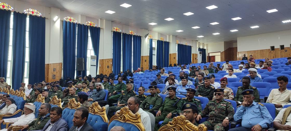 Who Controls the Military Situation in Al-Mahra?