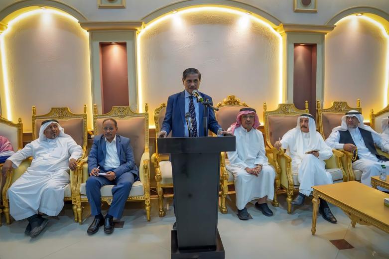 Discussions on Hadramout in Saudi Arabia