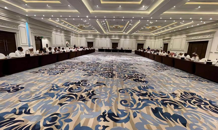 Hadrami Discussions in Riyadh: Background and Goals