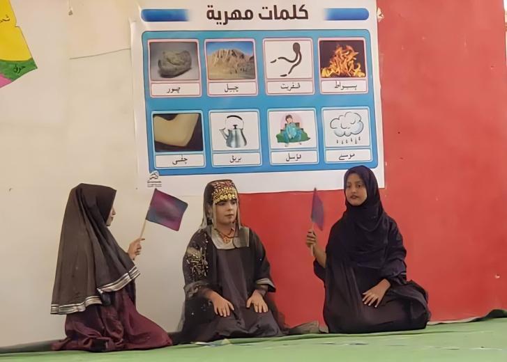 The Mehri Language: A Unique Cultural Heritage Under Threat of Dying Out
