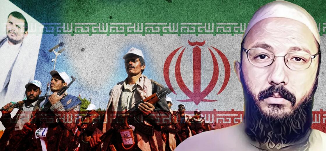 Will the Gaza War Deepen the Old Rapprochement between Iran and AQAP?