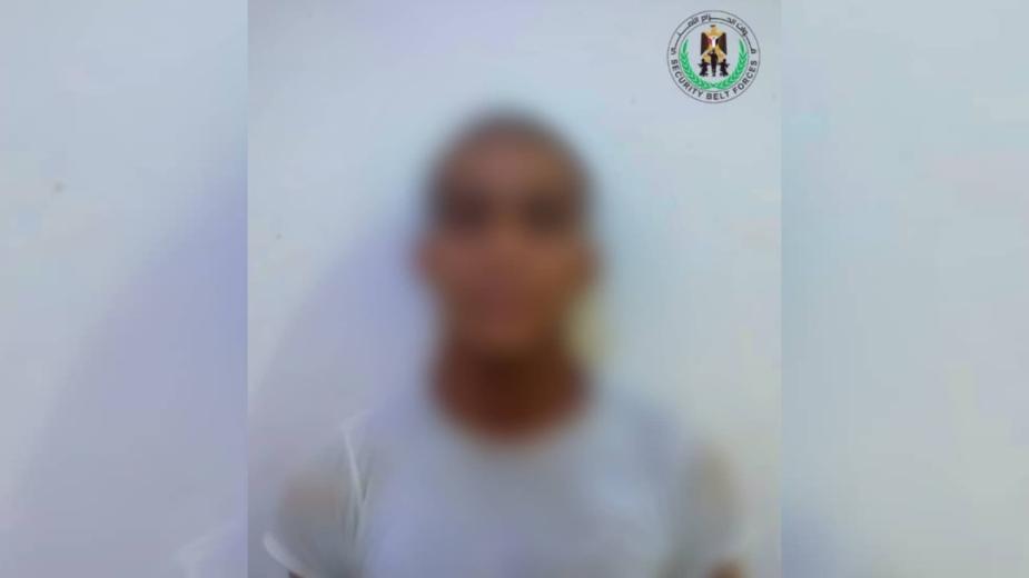 Suspected ISIS affiliate arrested in Aden