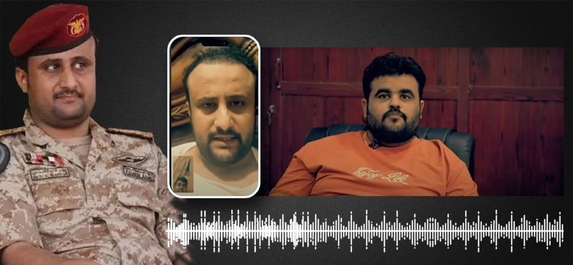 Sanaa-ran terrorist plot to attack Aden revealed