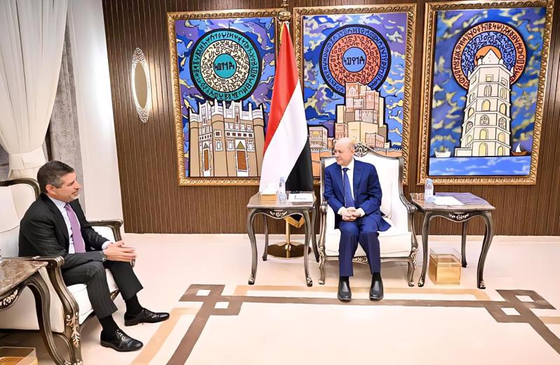 US Ambassador holds talks with PLC